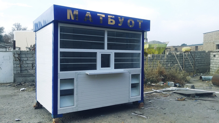 Кучма хизмат курсатиш шахобчалари ясаймиз!