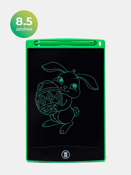 Детский графический LCD планшет для рисования электронная доска 8.5