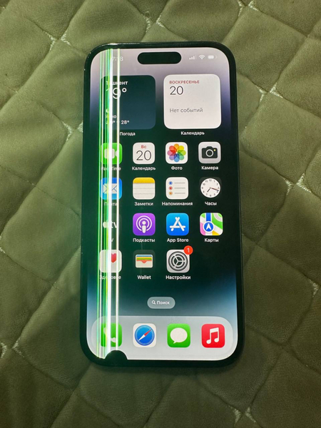 iPhone 14 pro LL/A