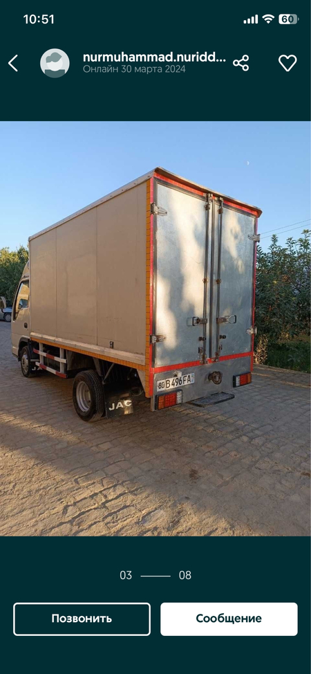 JAC 2006 Probeg 92000 km