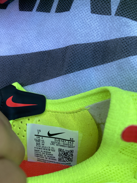 Nike mercurial wapor 14. Lux copy