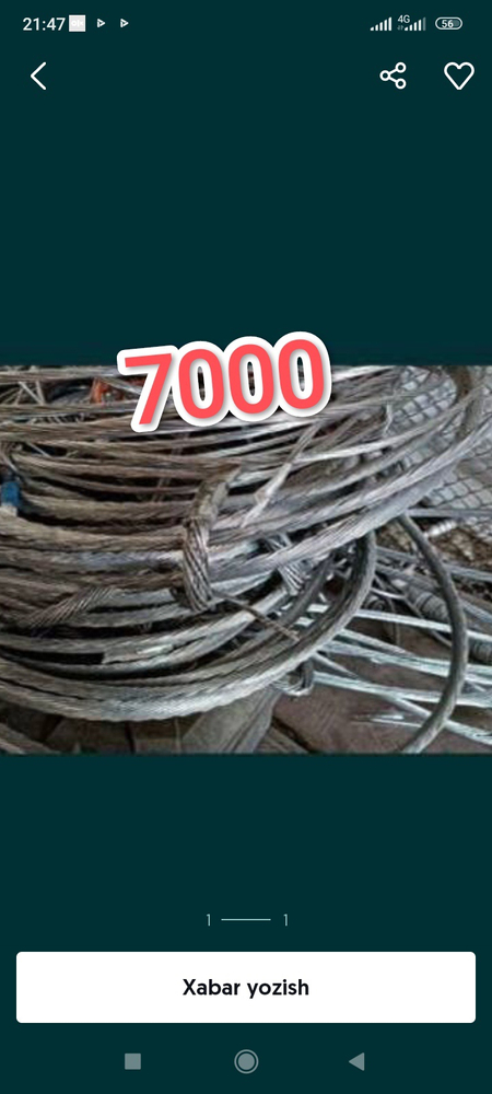 Металлом вывоз Металоллом Самовывоз 1500_3000