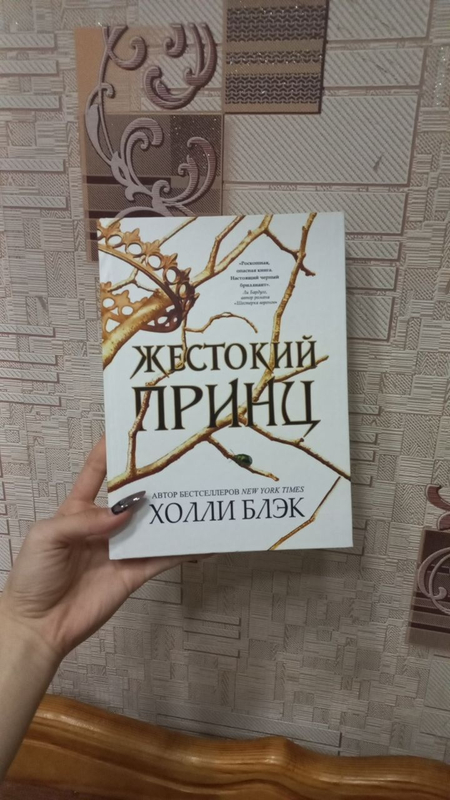Книга 