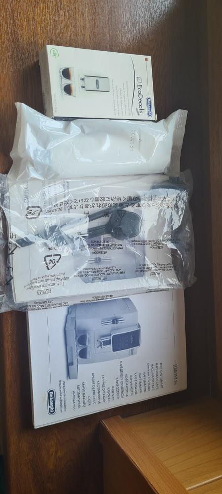 Продаю свою кофемашину DeLonghi Dinamica