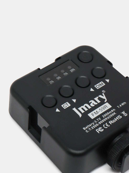 СКИДКА !!! Светофильтр Jmary FM-59RGB Light, светодиодная лампа 9000К