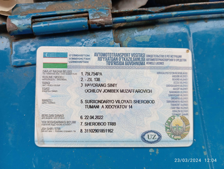 Zil 130 pul topar avto