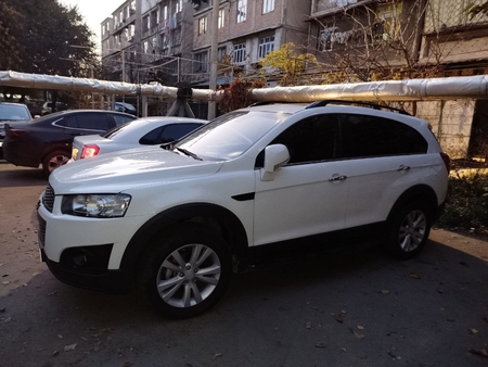 Каптива срўчна