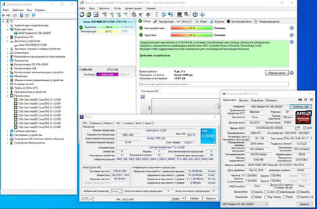 Мощный комплект для игровой сборки i3 12100f

CPU: i3 12100f up to 4.3