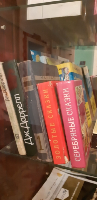 Книги разные приключения романы