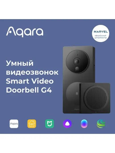 Умный видеозвонок G4 | Aqara Smart Video Doorbell G4