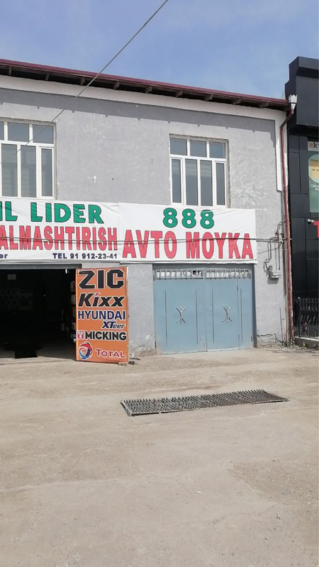 Srochno sotiladi ! Urganch tumanida joylashgan noturar bino sotiladi