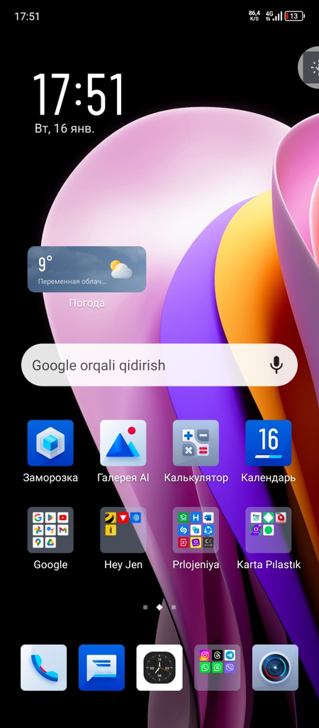 Infnix note 30(yangi)