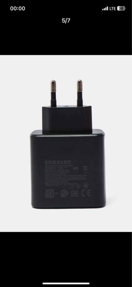 Samsung 45w zaryatnik