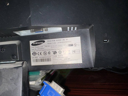 Manitor LS19 Samsung