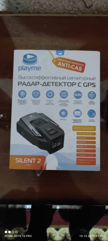 Antiradar silent 2