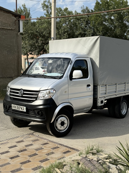 Dongfen D50 sotiladi