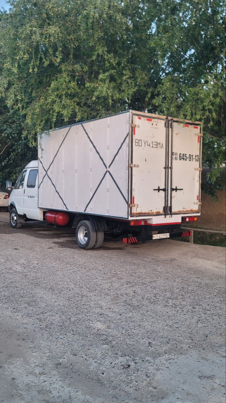Yili 2001 sastayana alo