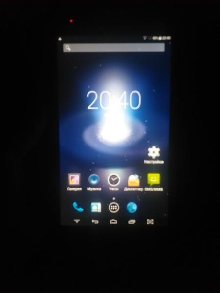 Artel smart planshet bolalar uchun