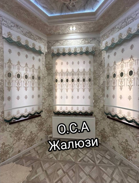 Jalyuzi Jalyuzi va жалюзи