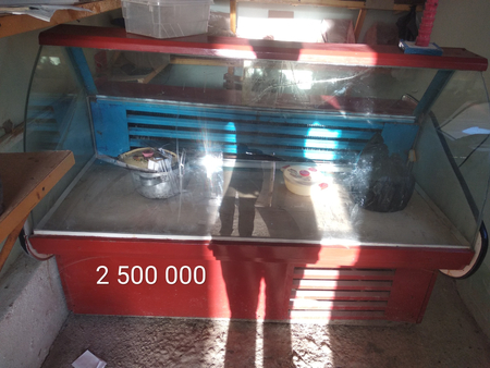 Haladelnik.  kaktel aparat.  Marazelnik