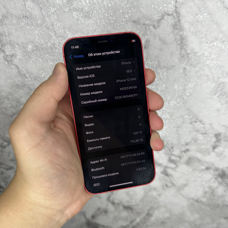 iPhone 12 mini Red 128gb 83%radnoy
