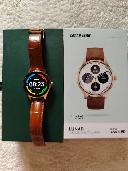 Green lion lunar smart watch