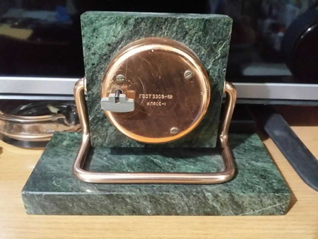 Настольные часы Молния