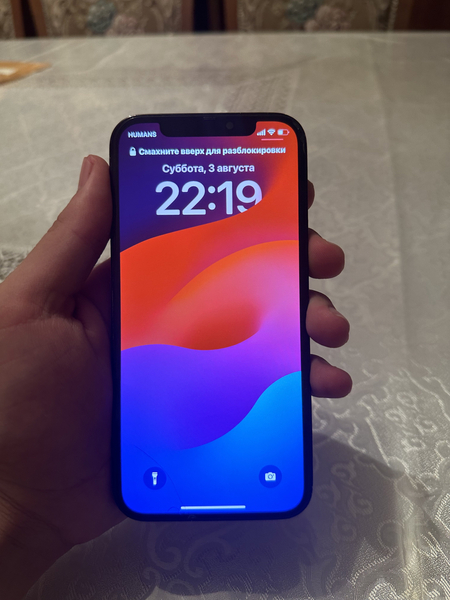 12 pro blue 128tali