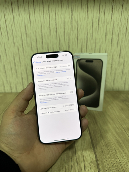 Iphone 15 pro 99 yomkst 128 tali