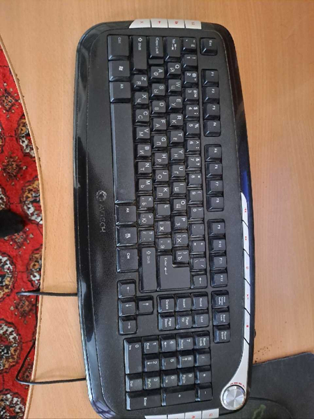 Kompyuter sotiladi