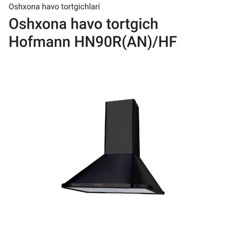 hofmann oshhona pishirish paneli, pishirish pechi va  havo tortgichi