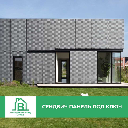 Профессиональный монтаж сэндвич панелей / от компани BBG