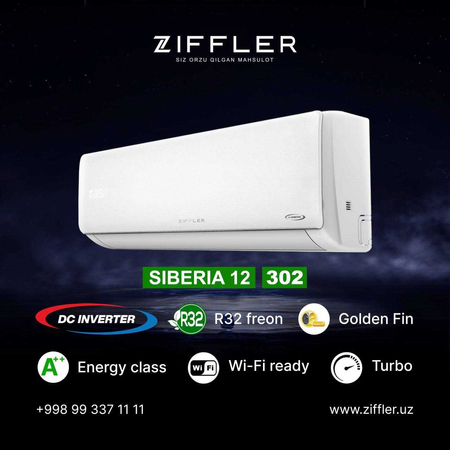 Кондиционер Ziffler Siberia 12 Invertor +WiFi оптом и розница