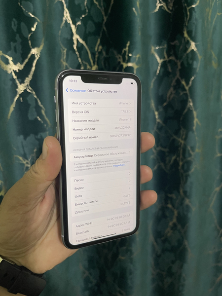 Iphone 11 64 gb 77 yokis ideal