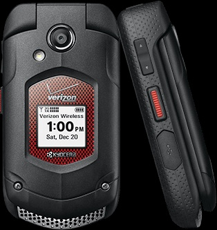 перфектум Kyocera лягушка