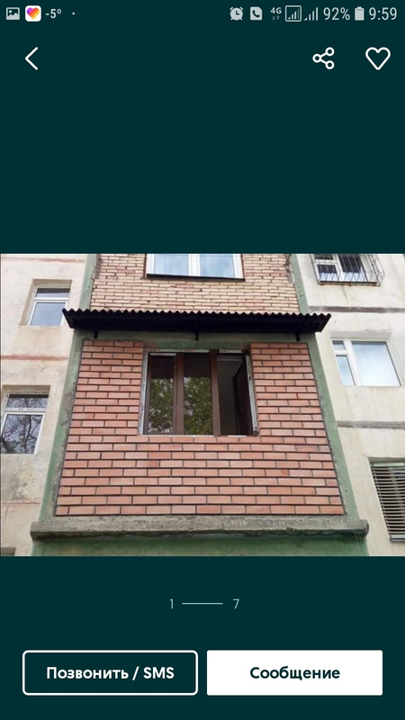 Кирпичная кладка БАЛКОНОВ, в Ташкенте + Ремонт квартир ! Решётки