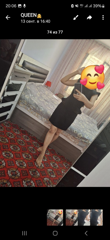 Продаётся платье