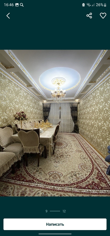 Аренда квартира  кунлик