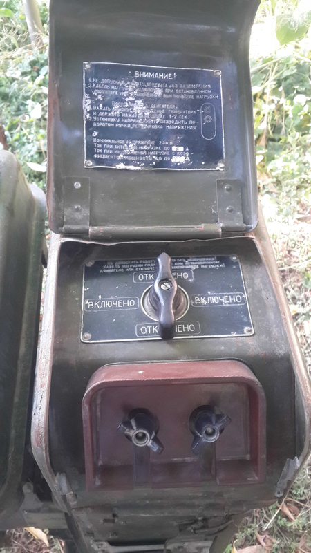 генератор СССР 2КВт