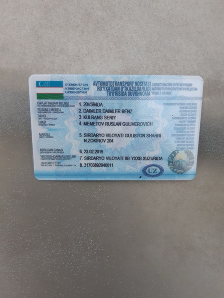 Продам мерседес 190