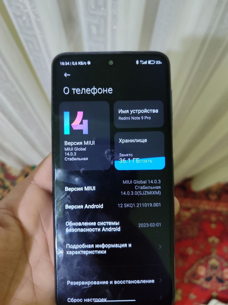 Redmi not 9 pro 128