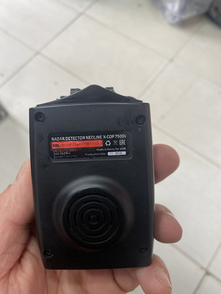 Neoline 7500s antiradar