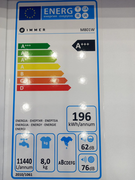 Стиральная машина Immer 8 кг Inverter M801W
