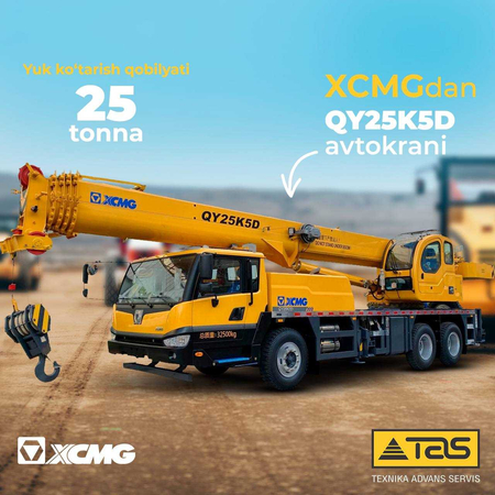 Автокран XCMG QY25K5D (25тонн) в наличии (Тошкент келди)