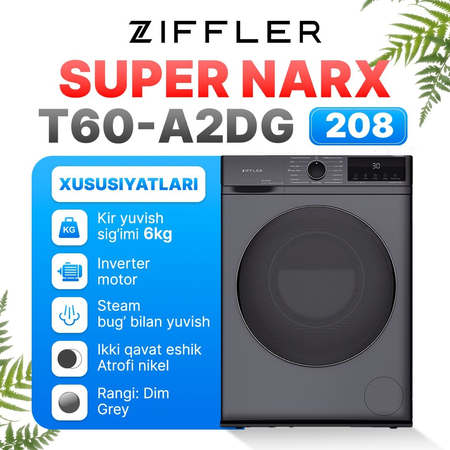Стиральная машина Technobox 6 kg +Доставка есть цена оптовая