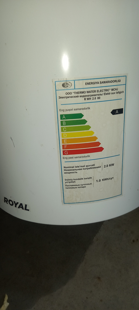 Royal suv isitgich 80 litr