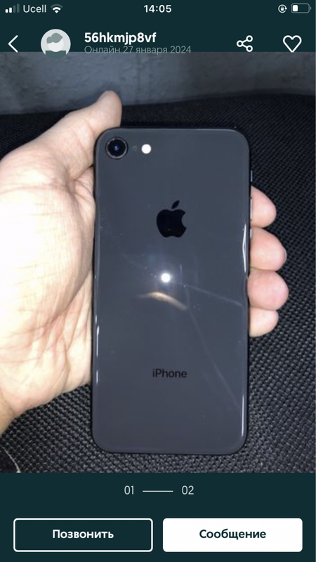 Iphone 8   64гб