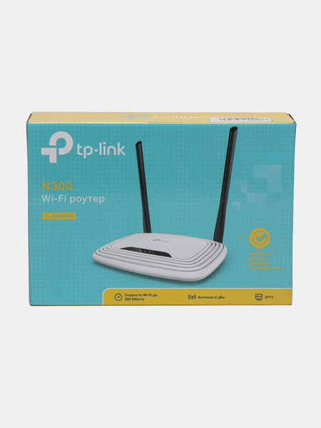 Wifi роутер Tp link по оптовым ценам