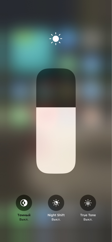 iPhone 11 white colour