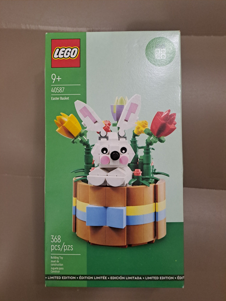 Lego basket лего подарок